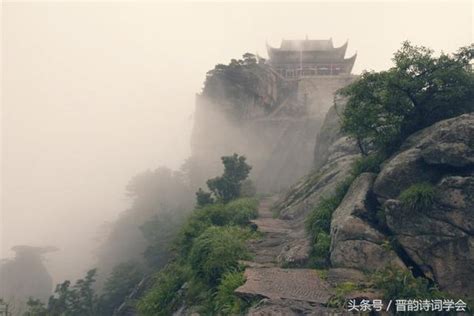 九華山印象 每日頭條