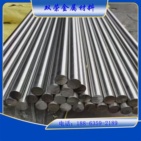 双荣310s不锈钢棒现货 圆钢耐高温耐腐蚀可定尺