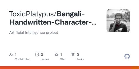 Github Toxicplatypus Bengali Handwritten Character Recognition Artificial Intelligence Project