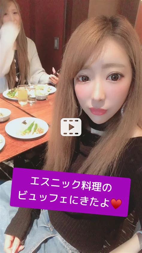 ママ友とフォーを茹でる！ 3児のギャルママ★心育児研究家 日菜あこオフィシャルブログ 心でする育児 Powered By Ameba