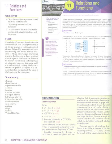 Precalculus Teacher Edition 2nd Edition Bju Press 9781628563320