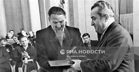 КУРЧАТОВ МЕДАЛЬ ВСЕМИРНЫЙ СОВЕТ МИРА НАГРАЖДЕНИЕ РИА Новости Медиабанк