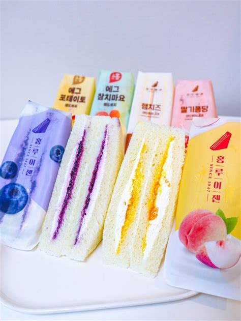 홍루이젠 신메뉴 요거베리and요거피치 샌드위치 후기 네이버 블로그