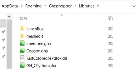 Ghcpython Not Working · Issue 48 · Mahmoudabdelrahmanghcpython · Github