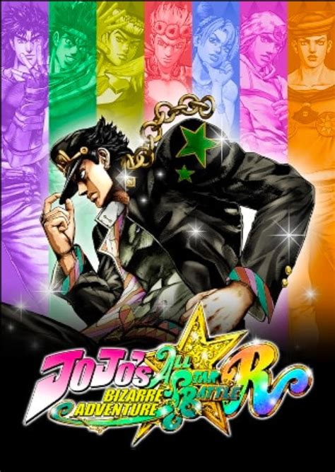 Jojos Bizarre Adventure All Star Battle R Video Game English Dub