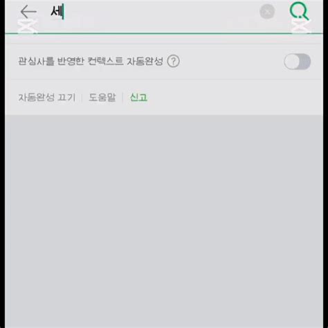 세상에서 가장 잘생긴 사람 Youtube