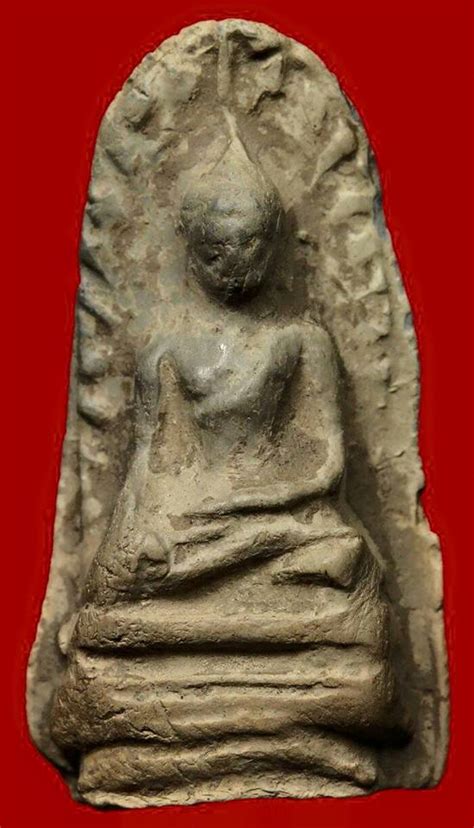 ประมูล พระรอด พระล้านนา คอม เว็บ พระเครื่อง พระบูชา อันดับหนึ่ง ของภาคเหนือ