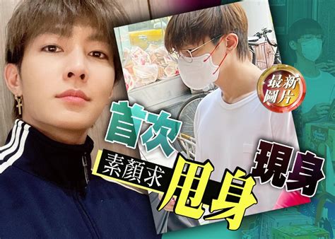 炎亞綸神隱兩個月首現身 素服拜神求甩metoo案｜即時新聞｜繽fun星網｜oncc東網