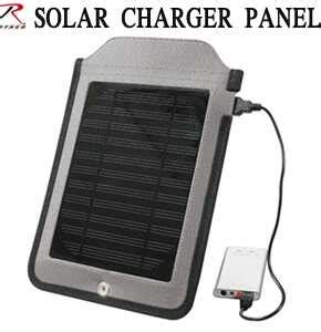 Green And Blue Portable Solar Charger Panel At Best Price In New Delhi Aditya Clean Energy