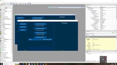 Python Как убрать поля при компоновке Stack Overflow на русском