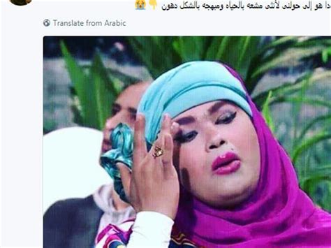 بالصور ردود فعل ساخرة على هاشتاج الجواز حلو بس مصراوى