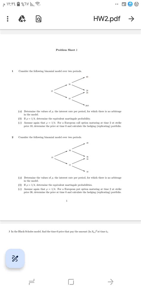 Problem Sheet Consider The Following Binomial Model Chegg