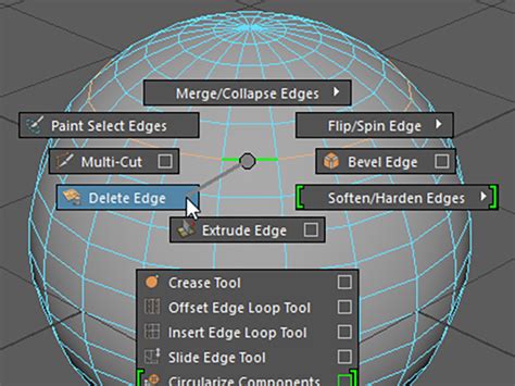 MAYA初級講座 ポリゴンを編集するメニュー⑦Delete Edge Vertex MAYA初級講座