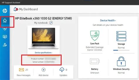 5 Cara Melihat Nomor Seri Laptop HP Yang Akurat BaruBenar