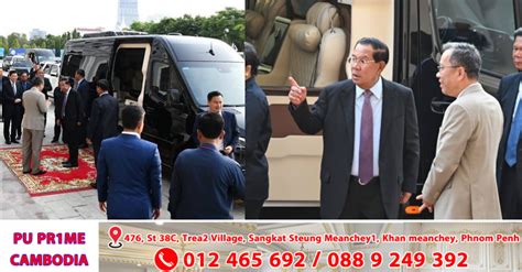 សម្តេចតេជោ ហ៊ុន សែន អញ្ជើញដឹកនាំគណៈប្រតិភូជាន់ខ្ពស់កម្ពុជា