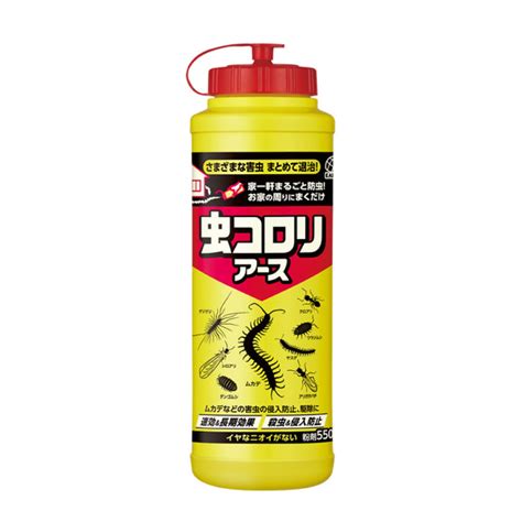 楽天市場虫コロリアース 粉剤 550g ムカデ ヤスデ ダンゴムシ アリ駆除 侵入防止快適クラブ 楽天市場店