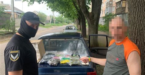 У Харкові затримали наркокурєра із товаром на 1 3 млн грн фото — Укрaїнa