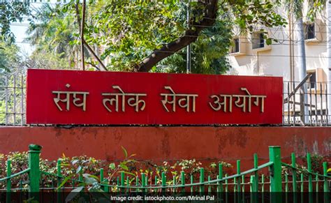 Upsc Cse 2024 Upsc Personality Test Date Revised Check Details