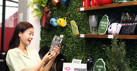 아마존 직구 상품 직접 보고 산다 11번가 팝업 스토어 오픈