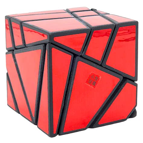 2x3x3 Ghost Cube → Mastercubestore