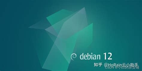 Linux构建debian文件系统 知乎