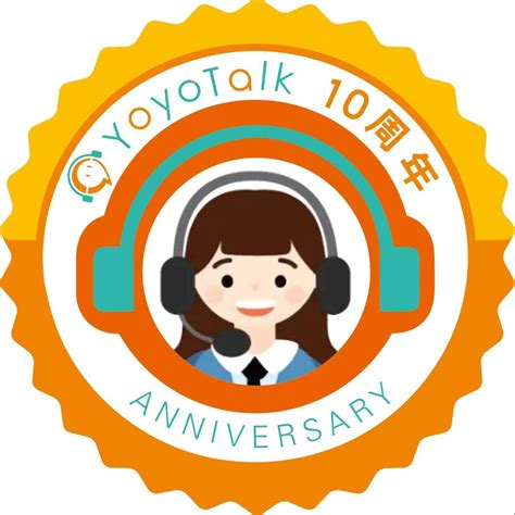 一般英语疑问句用be还是do？孩子秒懂一文搞定！doestheyare