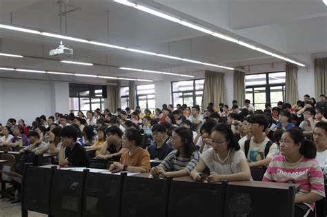 我院举办优秀校友讲座之大国博弈下的数学和教学感悟 数理信息学院
