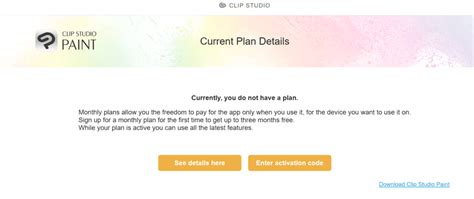 CSP が 2022 年より前の場合2 0 にアップグレードするにはどうすればよいですか CLIP STUDIO ASK