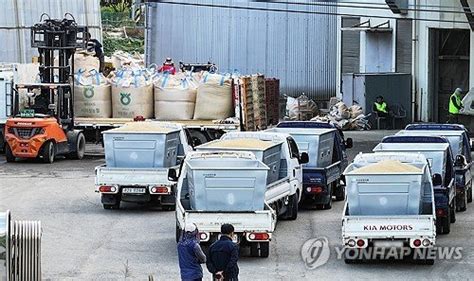 분주한 추곡 수매 네이트 뉴스