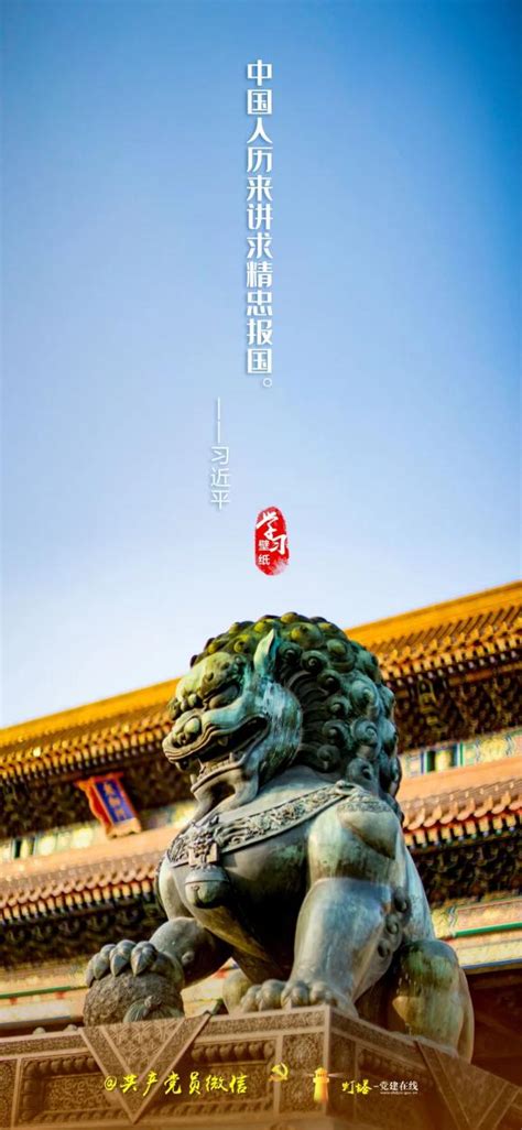 今天我们来谈谈爱国澎湃号·政务澎湃新闻 The Paper