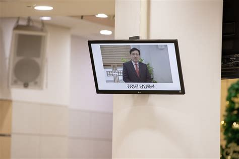 소망장학생 장학증서 수여식 소망교회