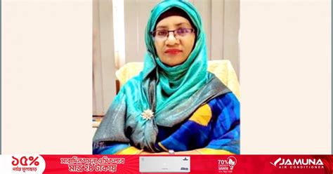 কেন্দ্রীয় ব্যাংকের নির্বাহী পরিচালক হলেন মাকসুদা বেগম