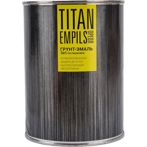 Грунт-эмаль по ржавчине Empils Titan Ореол (чёрный RAL 9005; 0.9 кг ...