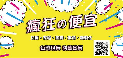 揪太太是皇后 🔥誇張、⁉️封館、⚠️vip資格限定 要跨年了～直接show Hand了！ ㊙️㊙️mk Vip封館「指定款、指定色