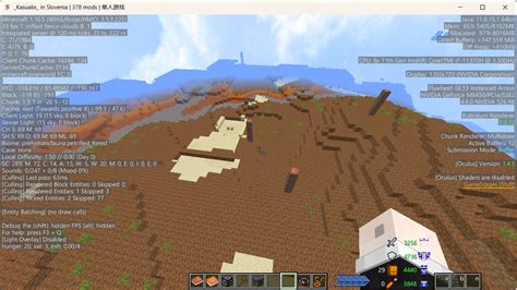 TerraForged Problem Issue Superlord Prehistoric Fauna GitHub