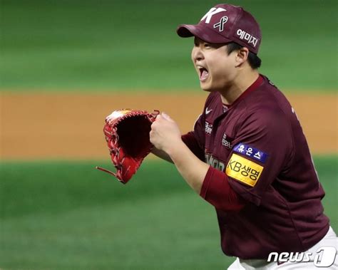 사진 포효하는 김재웅 머니S