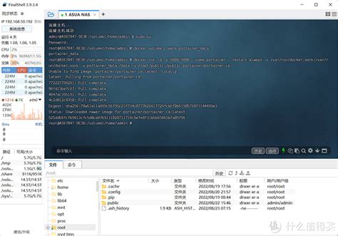 Docker可视化管理面板Portainer CE的中文汉化经验分享 可视化 docker 面板 新浪新闻