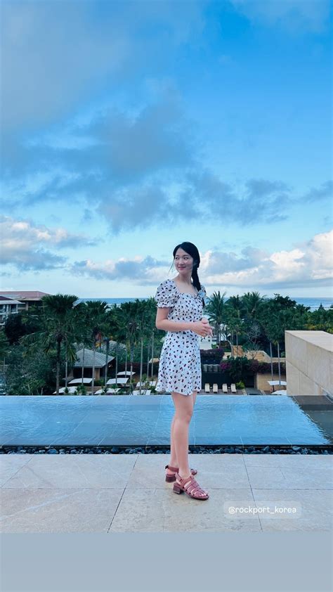 Kim Hye Yoon Rkfeets
