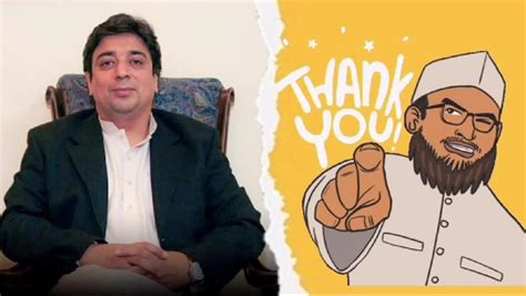 Ali Zain On Linkedin Dear Sir Thank You For Being Awesome Your Lessons Make Learning Fun And