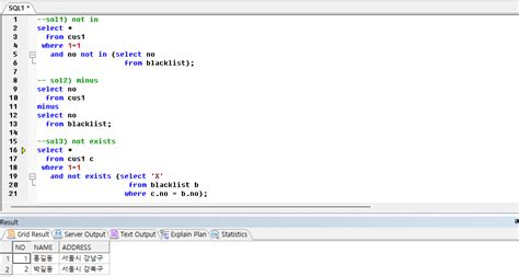 복습 Sql Oracle 부정연산자 Not Equal Join 과 Exists 연산자 복습후기20231114