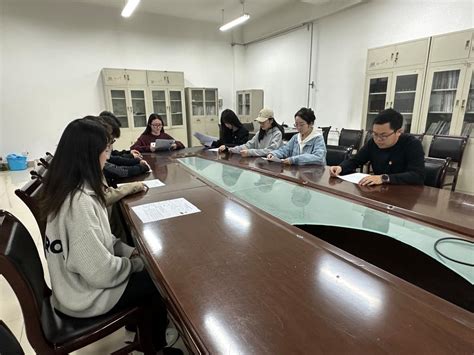 【学院动态】马克思主义学院举办研究生会功能性团支部成立大会 西安建筑科技大学马克思主义学院