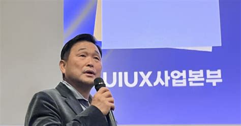 인스웨이브시스템즈 Ai와 클라우드 사업 확장