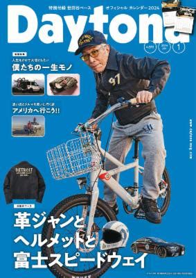 Daytona デイトナ Issue 371 January 2024 PDF Digital Magazines