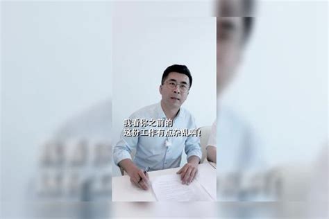 人品永远大于能力！！