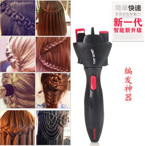 快速盘发神器电动diy头扎编辫器跨境欧美流行麻花辫子自动编发器 阿里巴巴