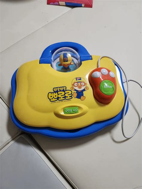 뽀로로 컴퓨터장난감 노트북 당근 중고거래