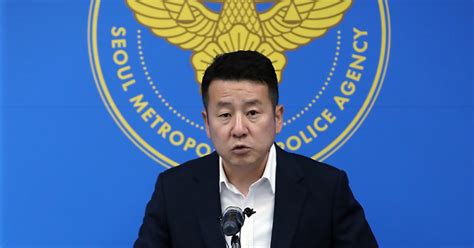 강력범죄수사대 비상장 주식 상장 확정으로 속여 110억 원 상당 편취 일당 51명 검거