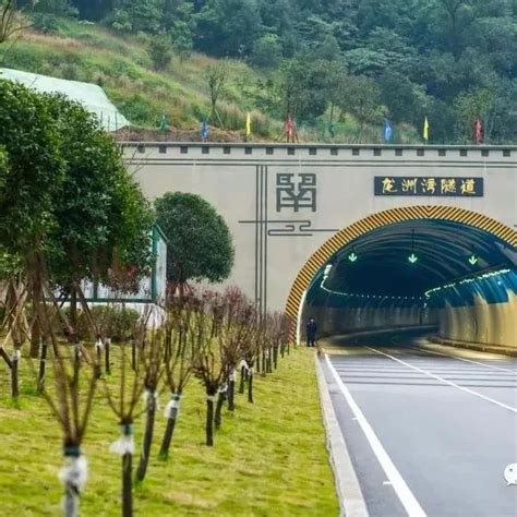 全国首单ppp项目资产支持商业票据（ppp Abcp），发行规模975亿元，票面利率27reits课题组 商业新知