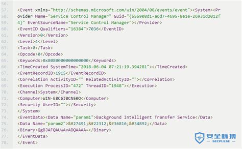 Windows单条日志清除（一）——删除思路与实例删除单条windows日志 Csdn博客