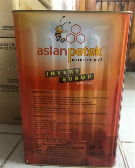 Инвертиран сироп Пчеларски магазин АСЛАНЛАР